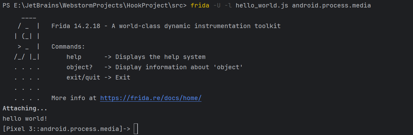 frida脚本入门 | 白乐天