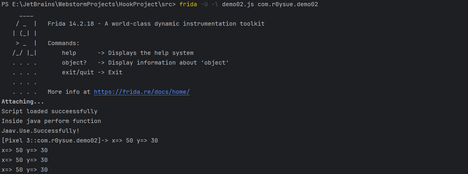 frida脚本入门 | 白乐天